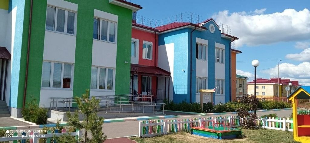 Anaokulları Детский сад № 1 Радуга, Vladimirskaya oblastı, foto