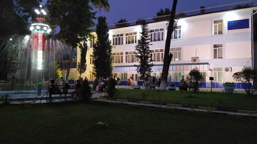 Hastaneler Администрация национального медицинского центра, Duşanbe, foto