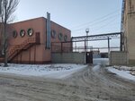 Texsouz (Tekhnologicheskiy proyezd No:1, Engels), kereste üretim ve satış şirketleri  Engels'ten