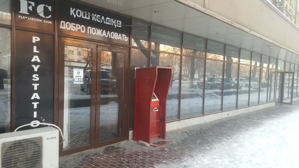Oyun salonları Fc Game, Çimkent (Şımkent), foto