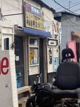 Ets S. B. K (Brazzaville, Commune de Poto-Poto), elektronik ofis ekipmanları sarf malzemeleri  Brazzaville'den