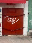 Ets Sega PC (Brazzaville, Commune de Moungali, Rue Dougou), cep telefonu ve aksesuarları satış mağazaları  Brazzaville'den