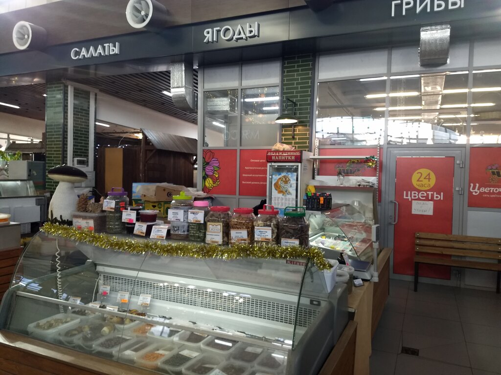 Mantar yetiştirme ve satış Белый-Гриб31, Belgorod, foto