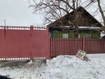 Shoe repair (Aqtóbe kóshesi No:91), ayakkabı tamiri  Pavlodar'dan