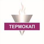 Термо-кап (Fabrichnaya ulitsa No:1с28, mikrorayon Pirogovskiy, Mytischi), tek kullanımlık mutfak gereçleri  Moskova ve Moskovskaya oblastından