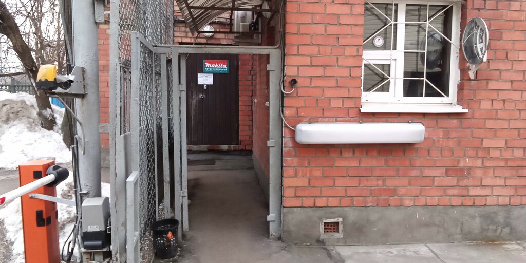 Elektrikli cihazların tamiri Geanal, Moskova, foto