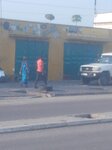 Ets D. Y (Brazzaville, Commune de Moungali, Rue Moundzombo), kırtasiyeler  Brazzaville'den