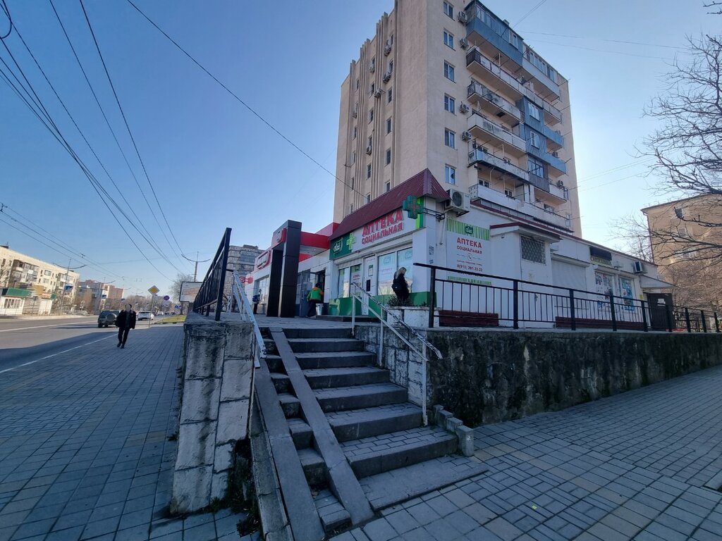 Eczaneler Lucky Pharma, Novorossiysk, foto