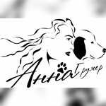 Грумер_Тим (ulitsa Matrosova No:2А, mikrorayon Industrialny), evcil hayvan kuaförleri  Timaşovsk'tan