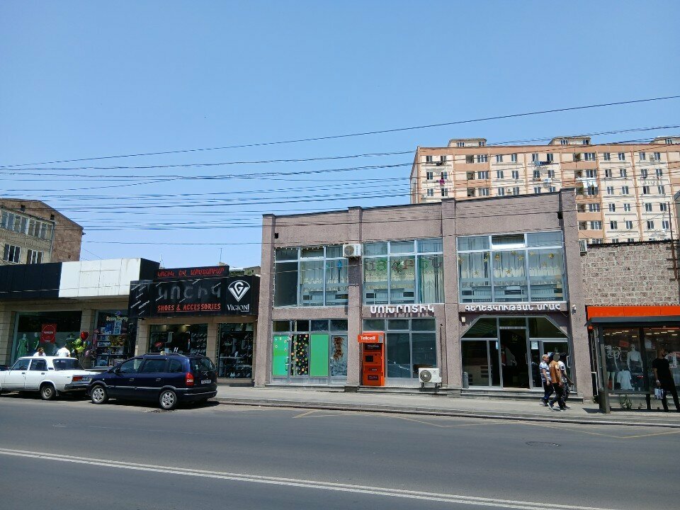 Güzellik salonu Մոխրոտիկ, Erivan, foto