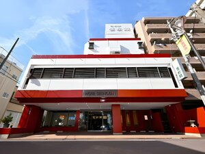 Hotel Seishokan (Shizuoka Prefecture, Shizuoka, Suruga Ward), otel  Şizuoka'dan