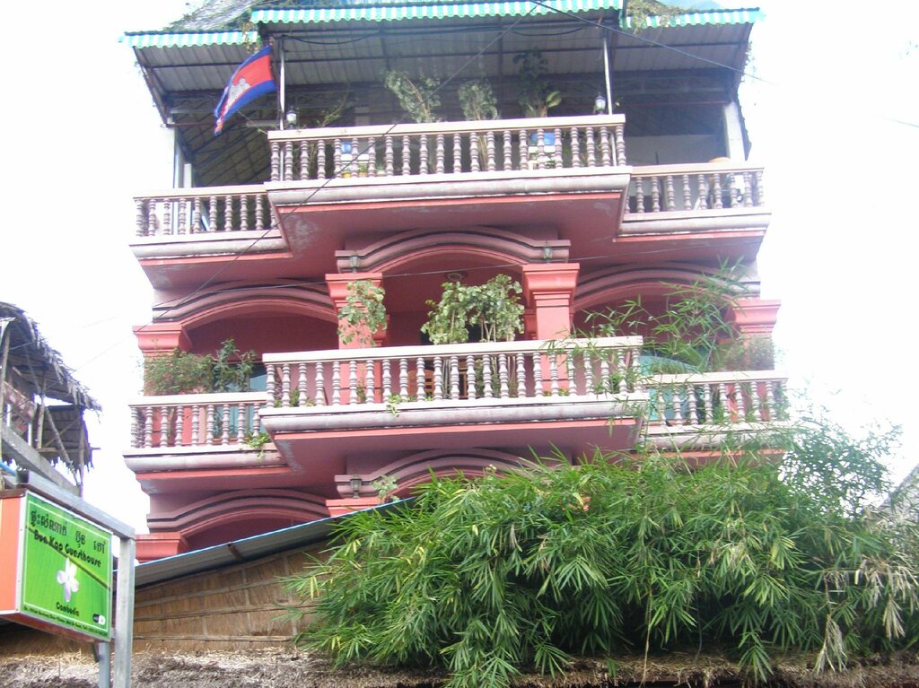 Otel Bun Kao Guest House, Siem Reap, foto