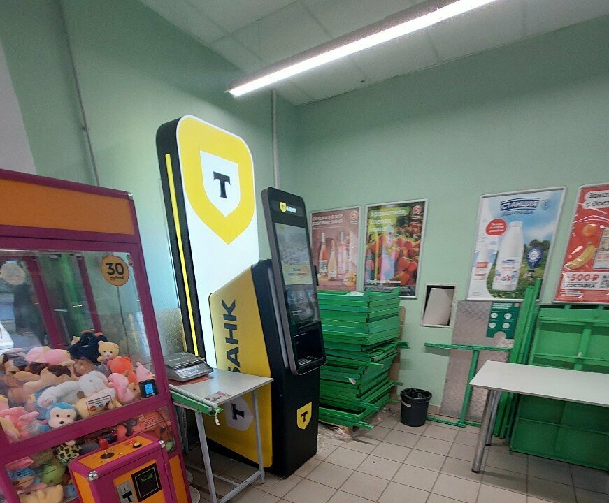 ATM'ler Т-Банк, Nijni Novgorod, foto