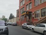Playstation (General Еliaga Sixlinski Street No:136B), oyun salonları  Bakü'den