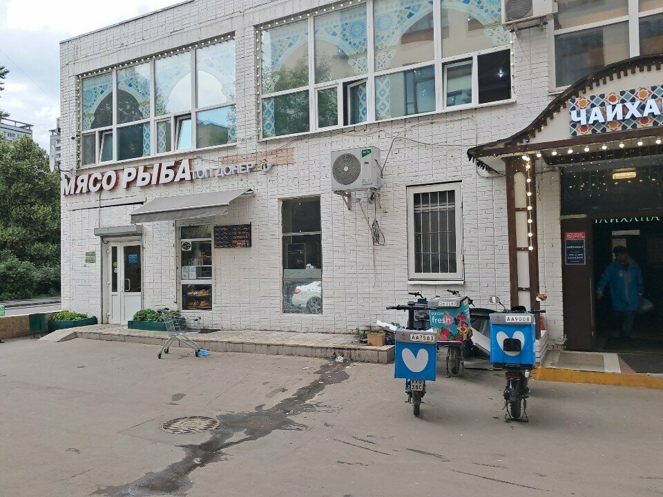 Kasap, şarküteri Магазин мяса, Moskova, foto