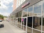 Wildberries (Komsomolskaya Street No:198), teslimat noktası  Orenburg'dan
