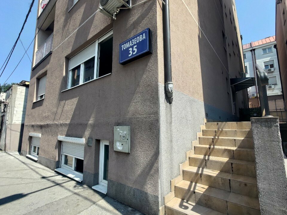 Üroloji merkezi Ordinacija Potencijal, Belgrad, foto