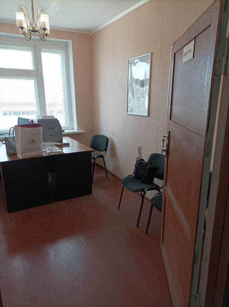 Sigorta şirketleri Росгосстрах, агентский центр, Brianskaya oblastı, foto