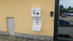 Водомат (Smorgawski Tract No:1), su otomatı  Minsk'ten
