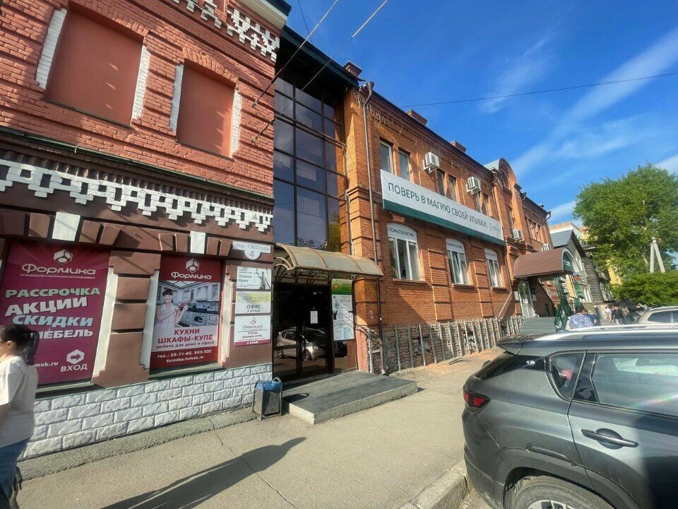 Benzin istasyonları yakıt kartları Арсенал, Tomsk, foto