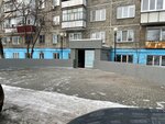 Refort (Chelyabinskiy gorodskoy okrug, Kurchatovskiy District, Pionerskaya ulitsa, 10), i̇nşaat ve tasarım hizmetleri  Çeliabinsk'ten