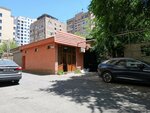 Ателье (Hrachya Kochar Street No:16/5), kıyafet tamiri  Erivan'dan