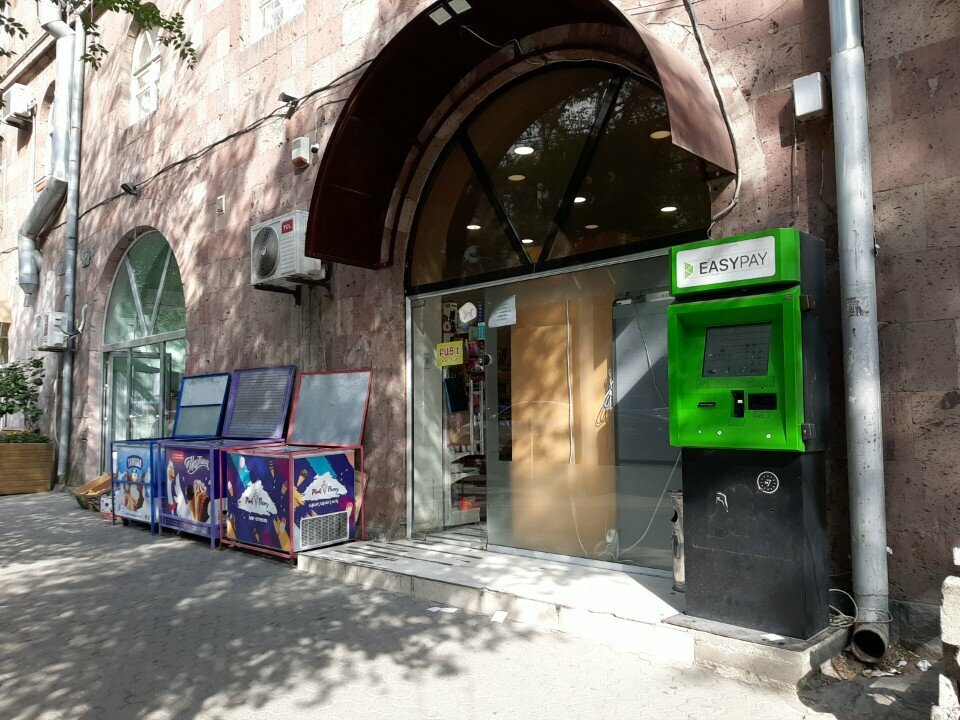 Market Skyurik, Erivan, foto