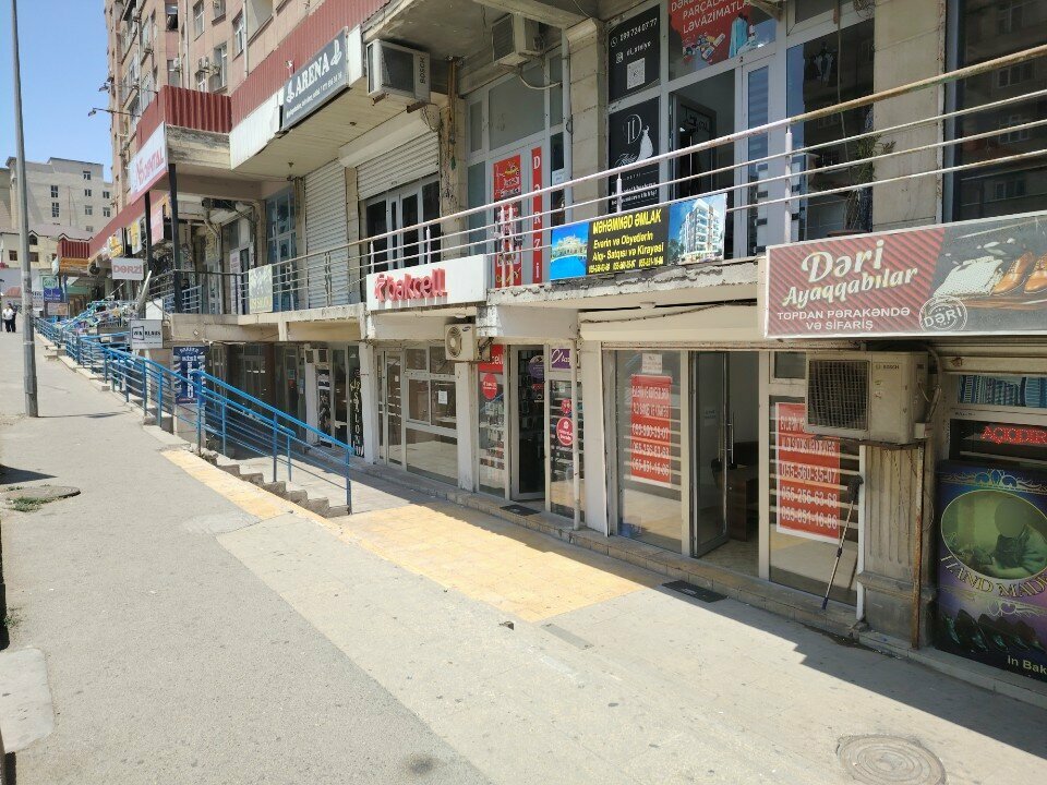 Rehincilik Pawnshop, Bakü, foto
