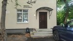 In field (Karla Marksa Street No:67/1), resort oteller, tesisler  Ufa'dan