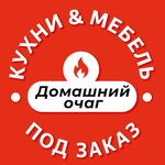 Domashniu ochag (проспект Победы No:59, корп. 3), mutfak mobilyaları  Yevpatorya'dan