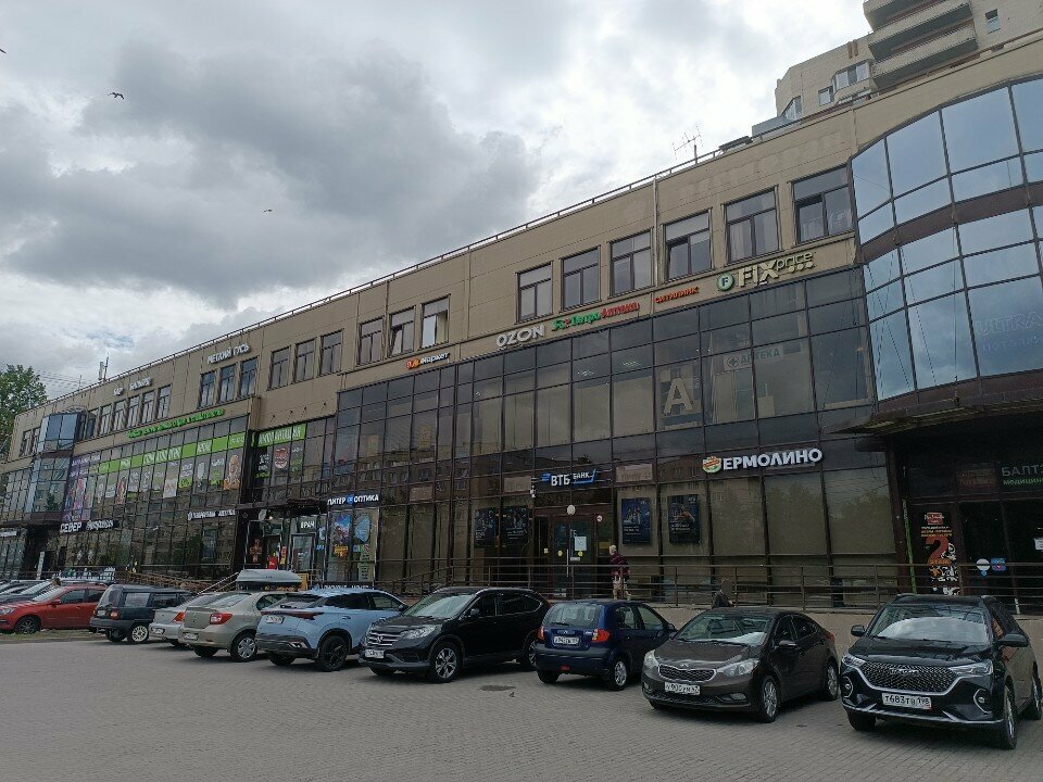 Eczaneler Petro Apteka, Saint‑Petersburg, foto