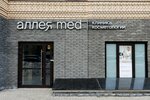 Alleya Med (Nekrasova Street No:45), kozmetoloji, kozmetik salonları  Novosibirsk'ten
