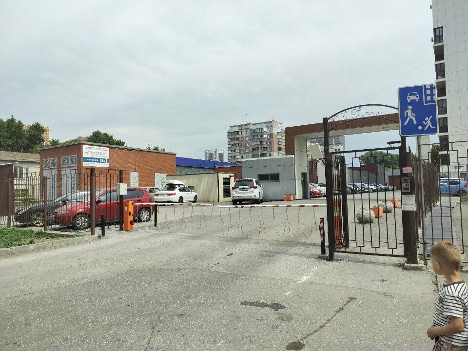 Yönetim ofisi Альфа технологии, Novosibirsk, foto