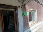 Триумф (Yuzhnye Masterskie Street No:14к2), enerji kurumları  Barnaul'dan