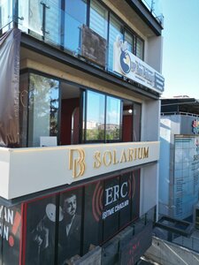 BeBronze Solaryum (Kocaeli, İzmit, Yenişehir Mah., Konak Sok., 9), solaryumlar  İzmit'ten
