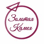 Золотая Камея (Moskovskiy Avenue No:257), kuyumcular  Kaliningrad'dan