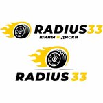Tire service 24 (Vladimir Region, 17N-86), oto lastik tamiri  Vladimirskaya oblastından