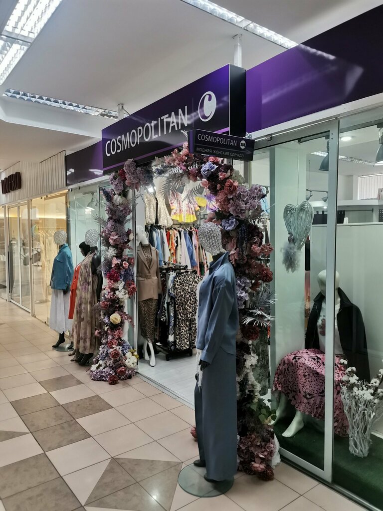 Giyim mağazası Cosmopolitan, Kişinev, foto