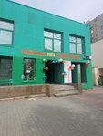 Восток (Academician Korolyov Street No:28), kafe  Çeliabinsk'ten