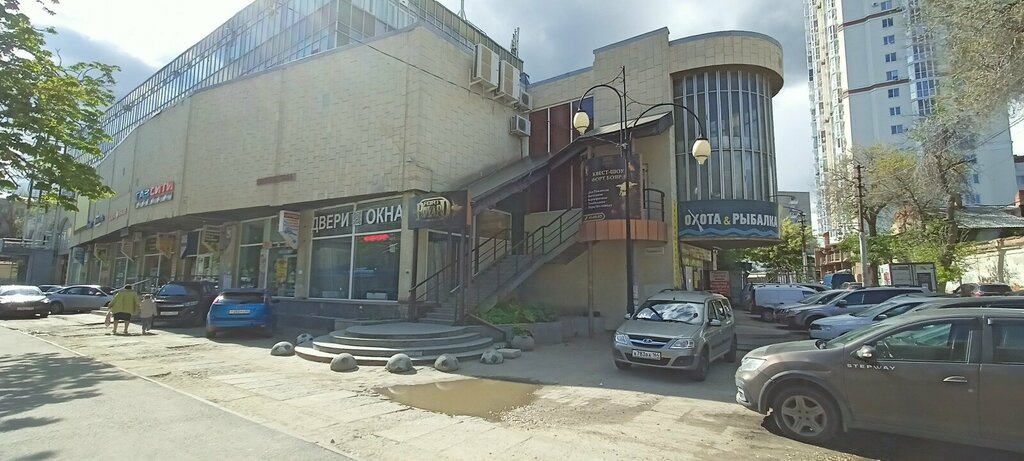 i̇nternet pazarlama şirketi Search Engine Optimization Specialist, Saratov, foto