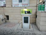 PlayArena (Xеlilbеy Xasmеmmеdov Street No:47F), bilgisayar teknik servisleri  Bakü'den