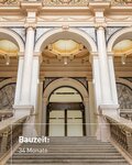 Starbag Abu Dhabi (13, Al Saj'ah Street, Madinat Zayed, Abu Dhabi), i̇nşaat firmaları