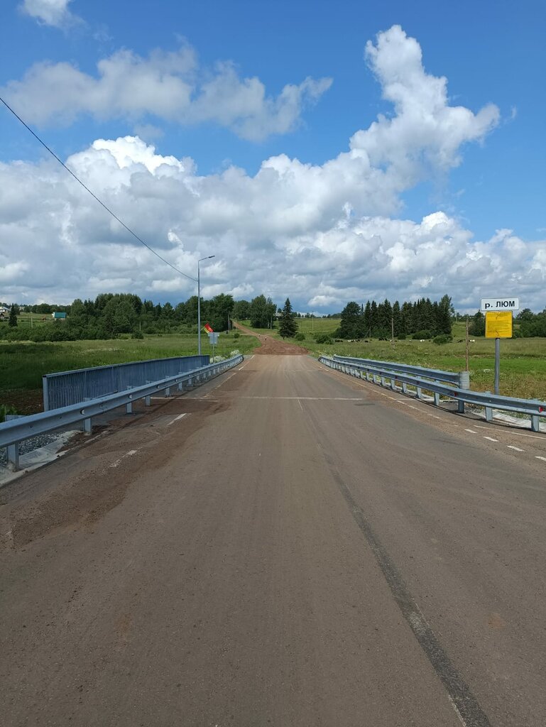 Kültür ocakları Дом культуры, Udmurtiya, foto