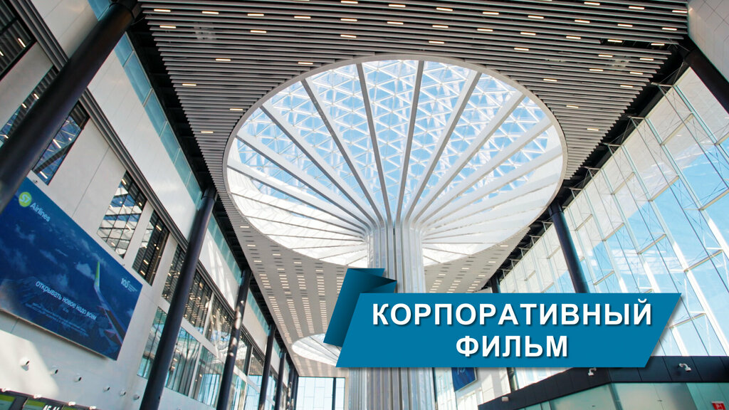 Video stüdyo ve çekim hizmetleri Video Style, Novosibirsk, foto