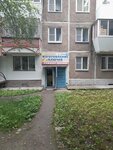 Изготовление ключей Златоуст (Zelyonaya ulitsa No:18), metal eşya tamircileri  Zlatoust'tan