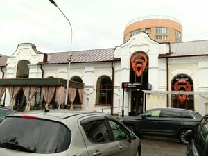 Midiynoe Mesto (Derzhavinskaya ulitsa No:10А), restoran  Tambov'dan