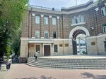 Государственное агентство по делам молодежи, физической культуры и спорта (Togolok Moldo Street No:17), devlet kurumları ve bakanlıklar  Bişkek'ten
