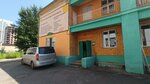 Медлайт (Akademika Vavilova Street No:41А), madde bağımlılığı tedavi merkezi  Krasnoyarsk'tan