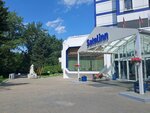 Vtb Bank (Levoberezhnaya Street No:12), atm'ler  Moskova'dan