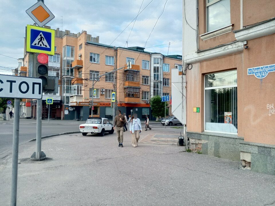 Emlak ofisi Zhilploshchad, Penza, foto